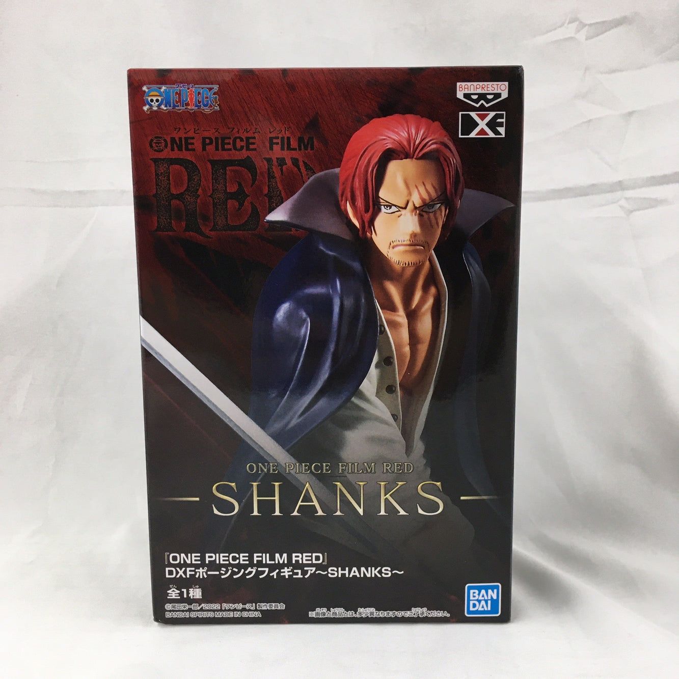 One Piece Film Red DXF Posing Figure Shanks – Toys Forest