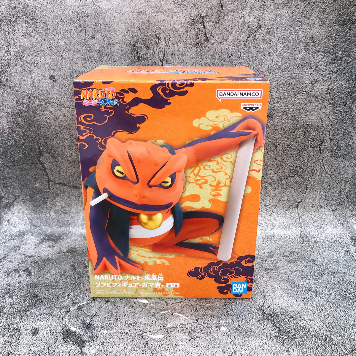 Naruto Shippuden Gamakichi figure 10cm – Toys Forest