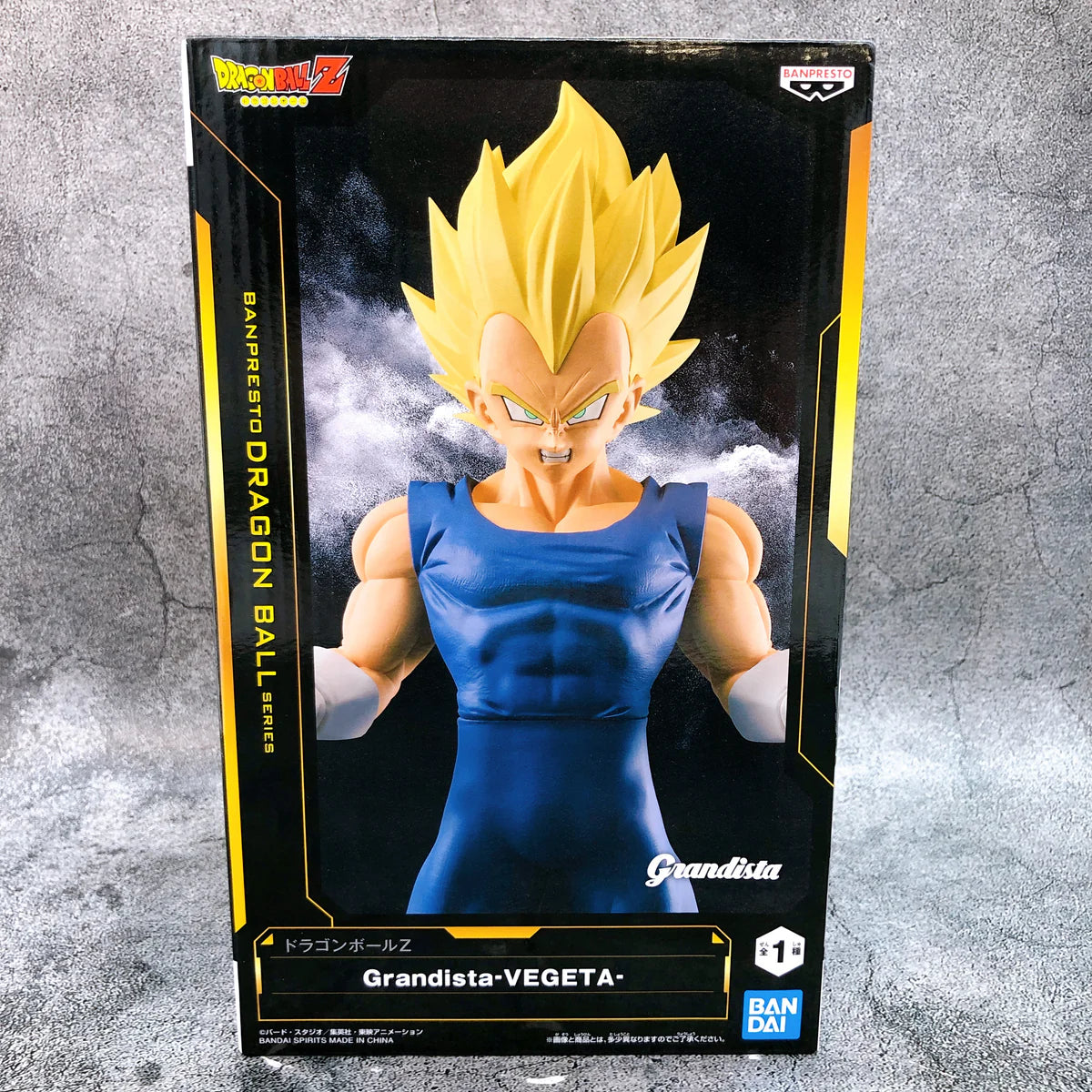 Dragon Ball Z Vegeta Grandista figure 26cm – Toys Forest