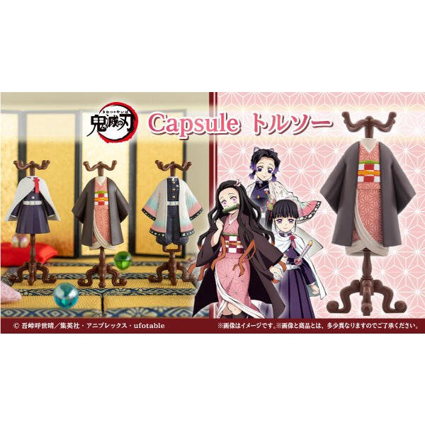 Capsule Torso Demon Slayer Kimetsu no Yaiba [All 3 type set(Full Compl ...