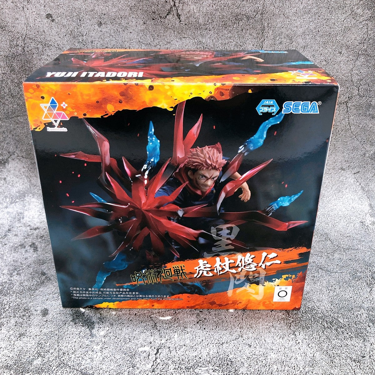 SEGA Jujutsu Kaisen Luminasta Itadori Yuji Black Flash Figure – Toys Forest