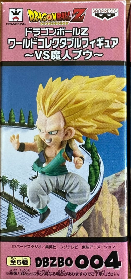 Dragon Ball WCF World Collectable Figure VS Majin Boo 004 Gotenks ...